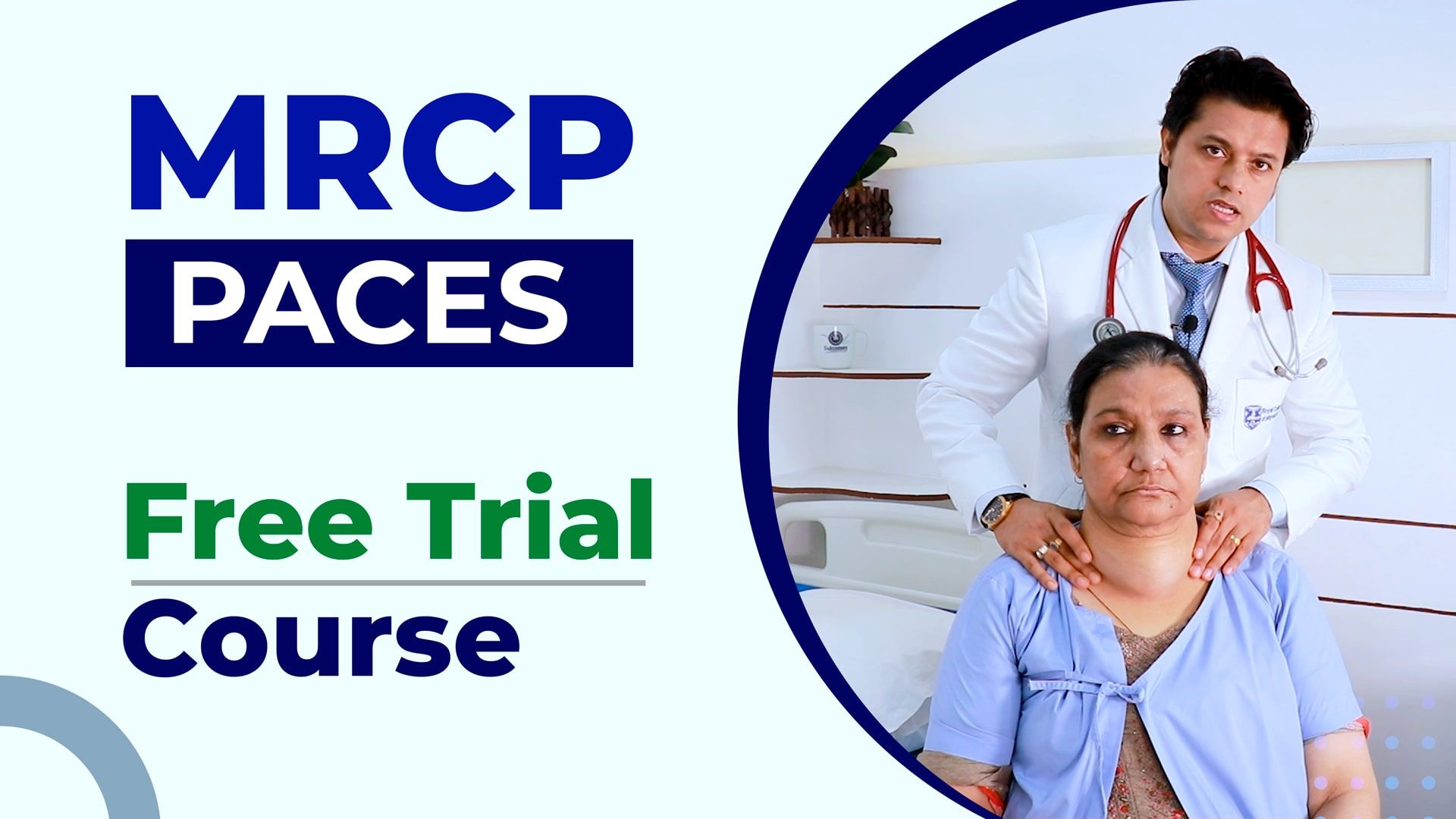 MRCP PACES COURSE - FREE TRIAL