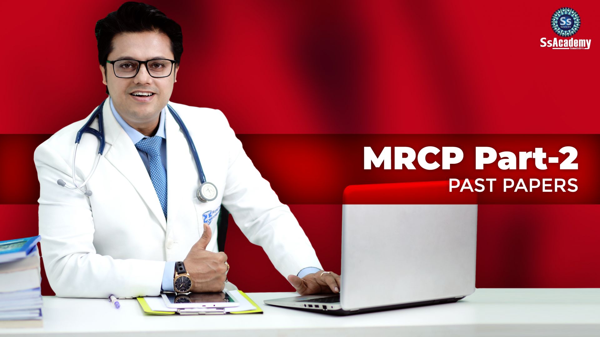 MRCP PART - 2 Questions (Past Papers)