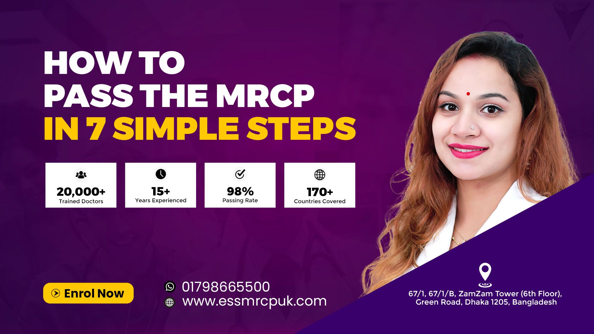 MRCP Preparation Plan - How to Pass MRCP in 7 Simple Steps